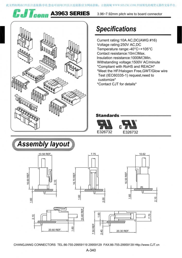 CJT A3963 series document page 1