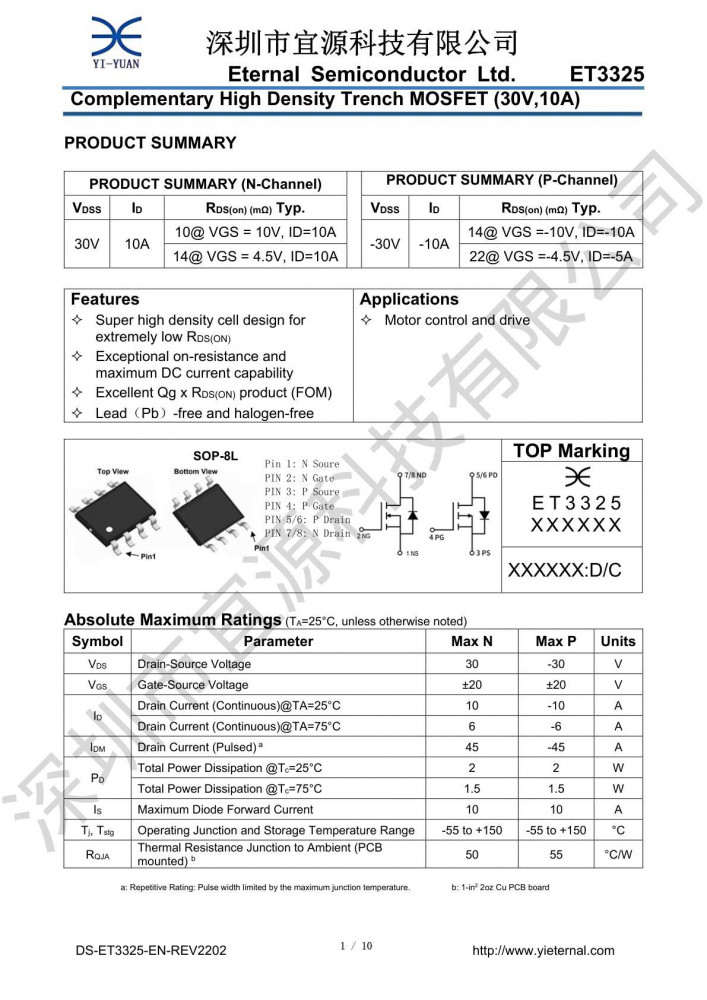 ET3325 datasheet page 1
