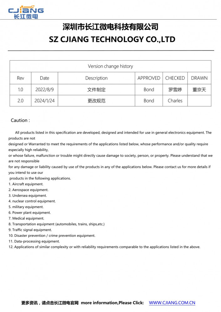 CJIang specification page 2