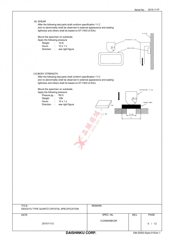 KDS specification page 10