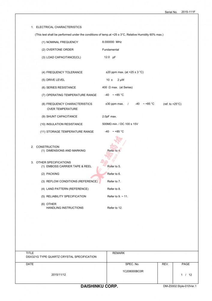 KDS specification page 2