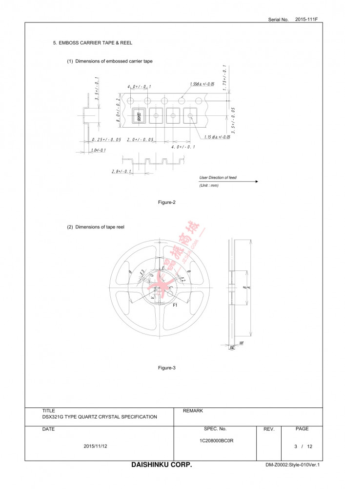 KDS specification page 4