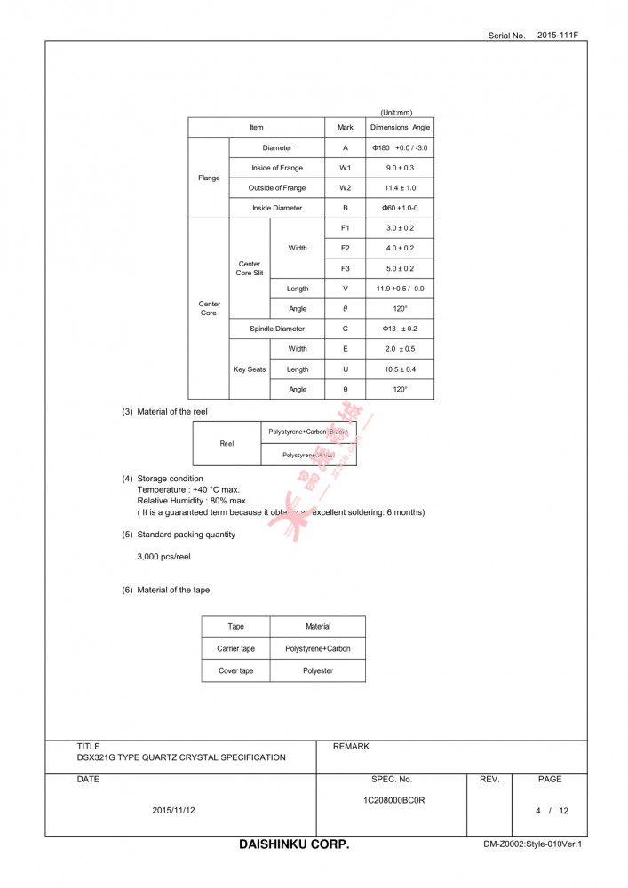 KDS specification page 5
