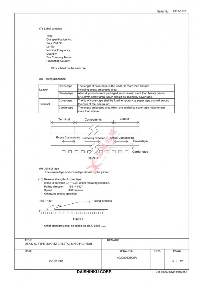 KDS specification page 6