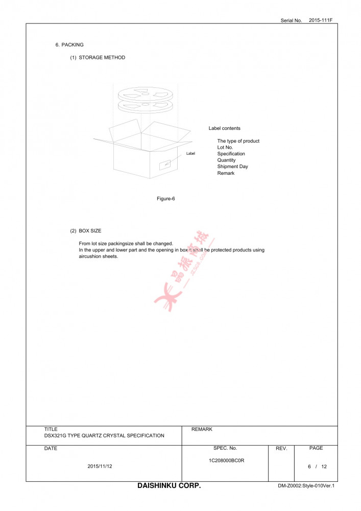 KDS specification page 7