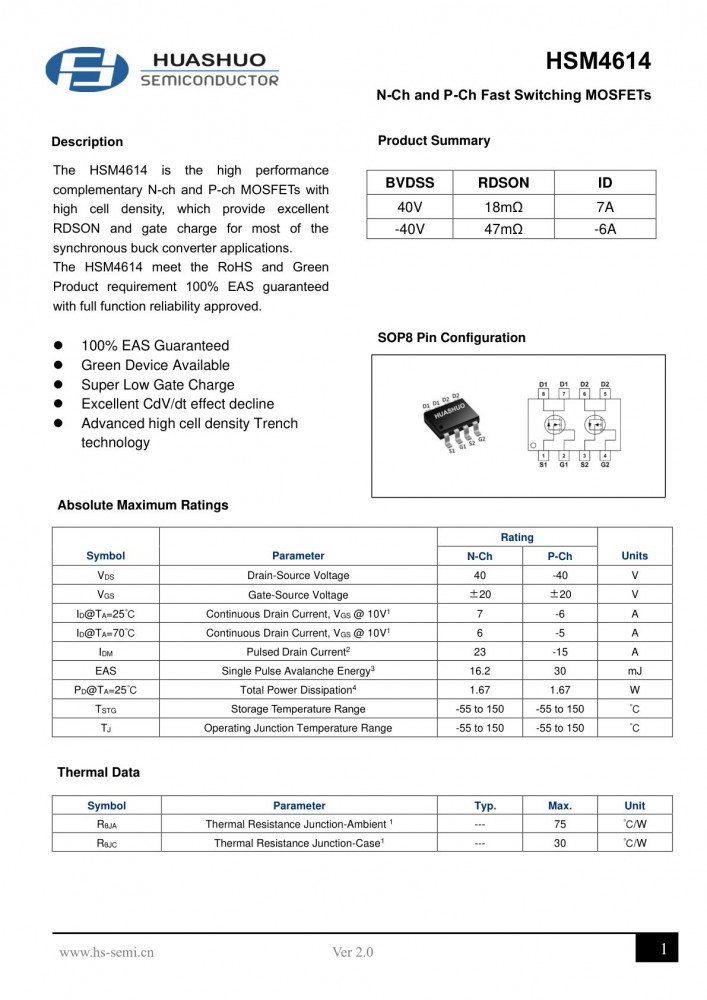 HSM4614 datasheet page 1