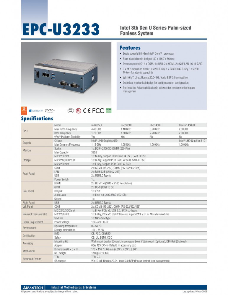 EPC-U3233 technical document page 1