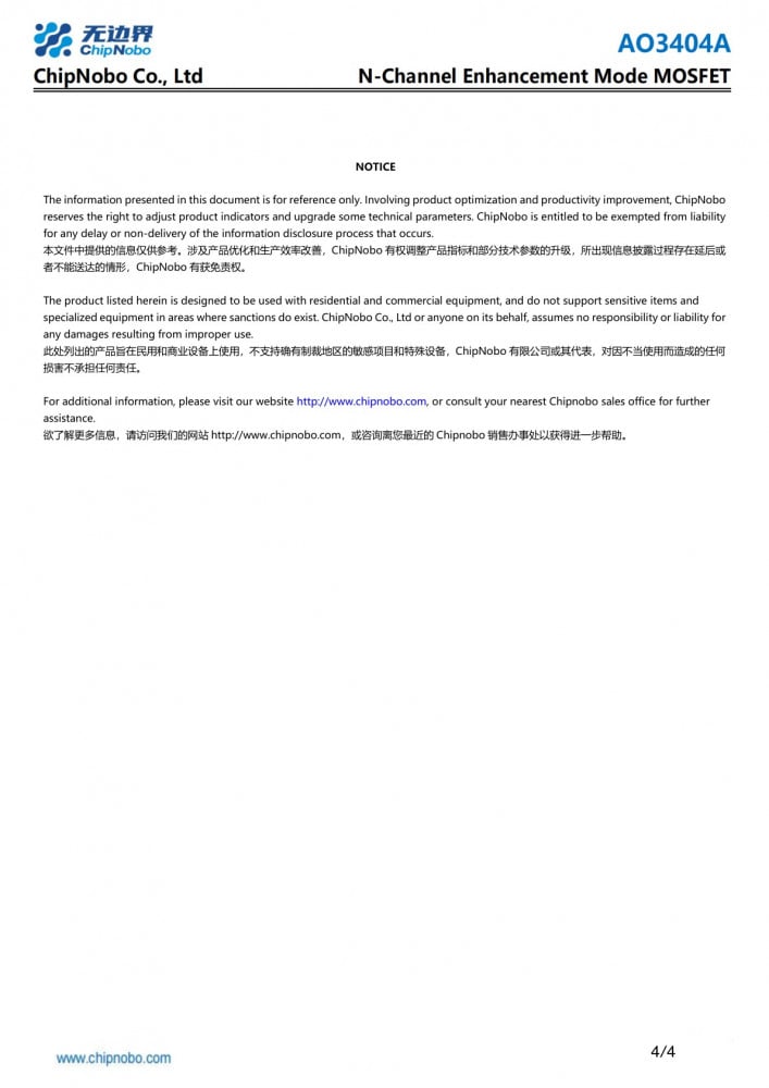 AO3404A datasheet page 4