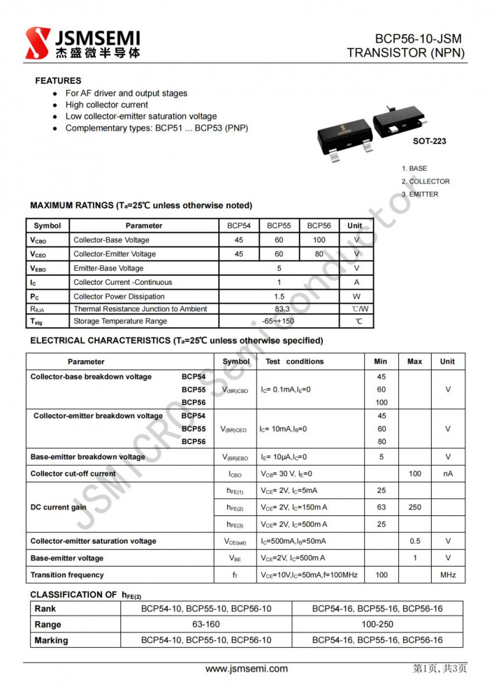 BCP56-10-JSM technical document page 1