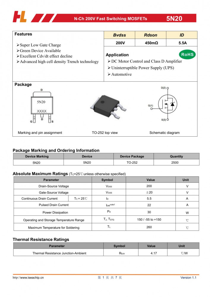 HL 5N20 datasheet page 1