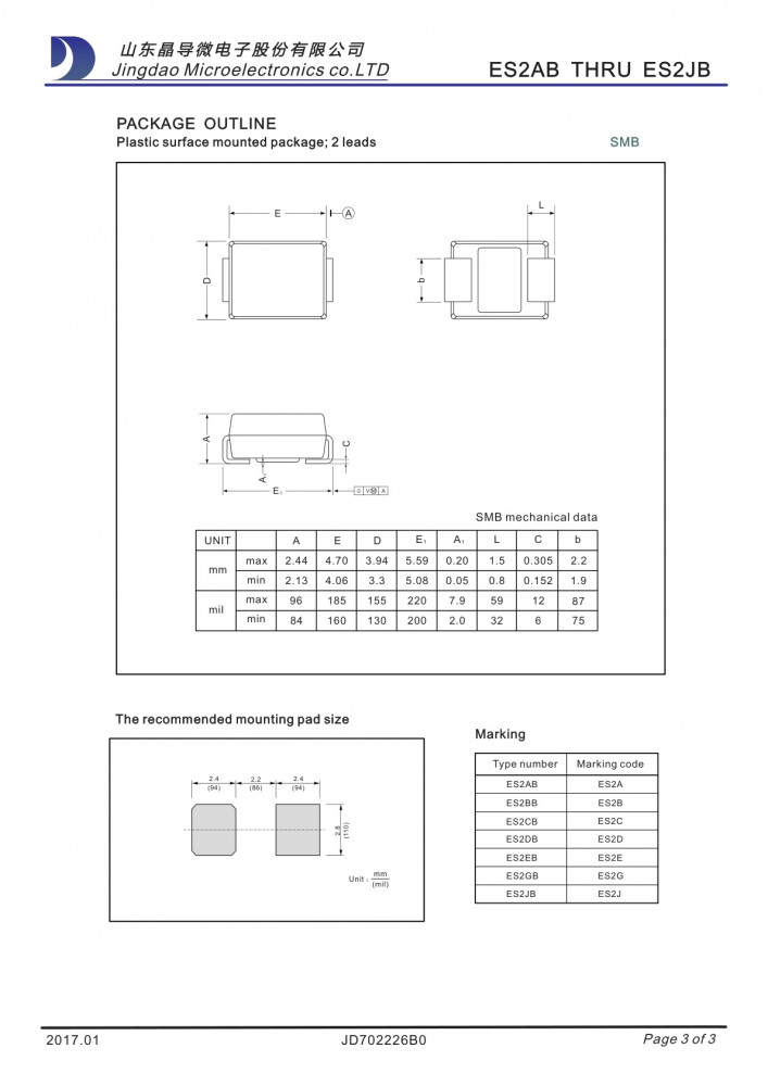 ES2BB datasheet page 3