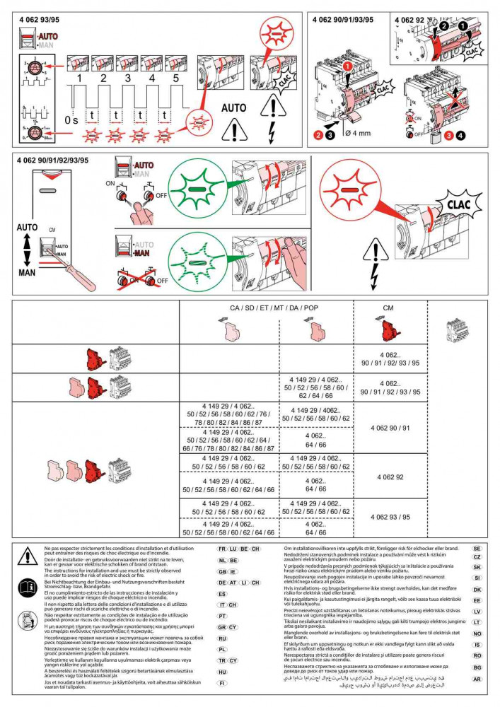 Legrand product documentation page 2
