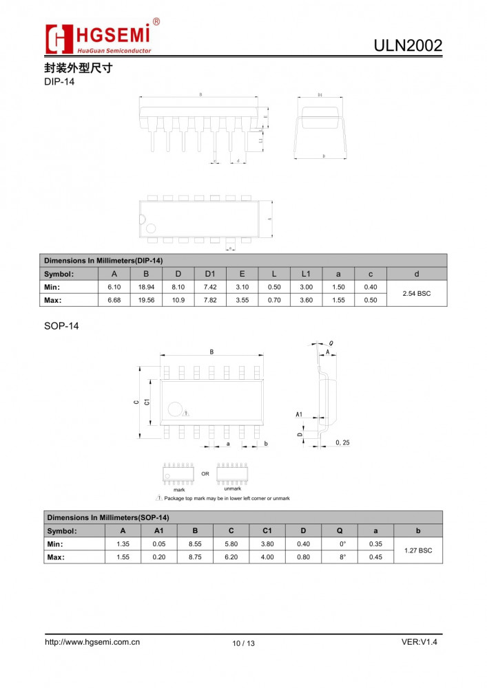 ULN2002M/TR datasheet page 10
