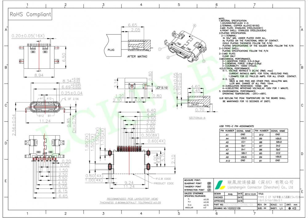 LCK-TCF801-C08WL-G1 technical drawing page 1