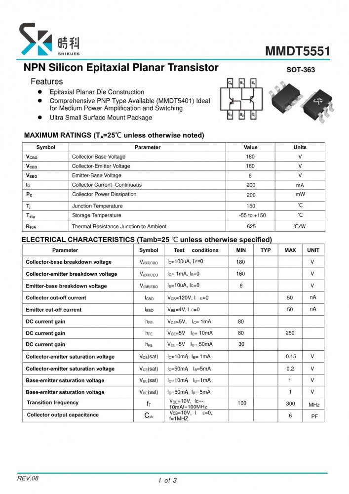 MMDT5551 datasheet page 1