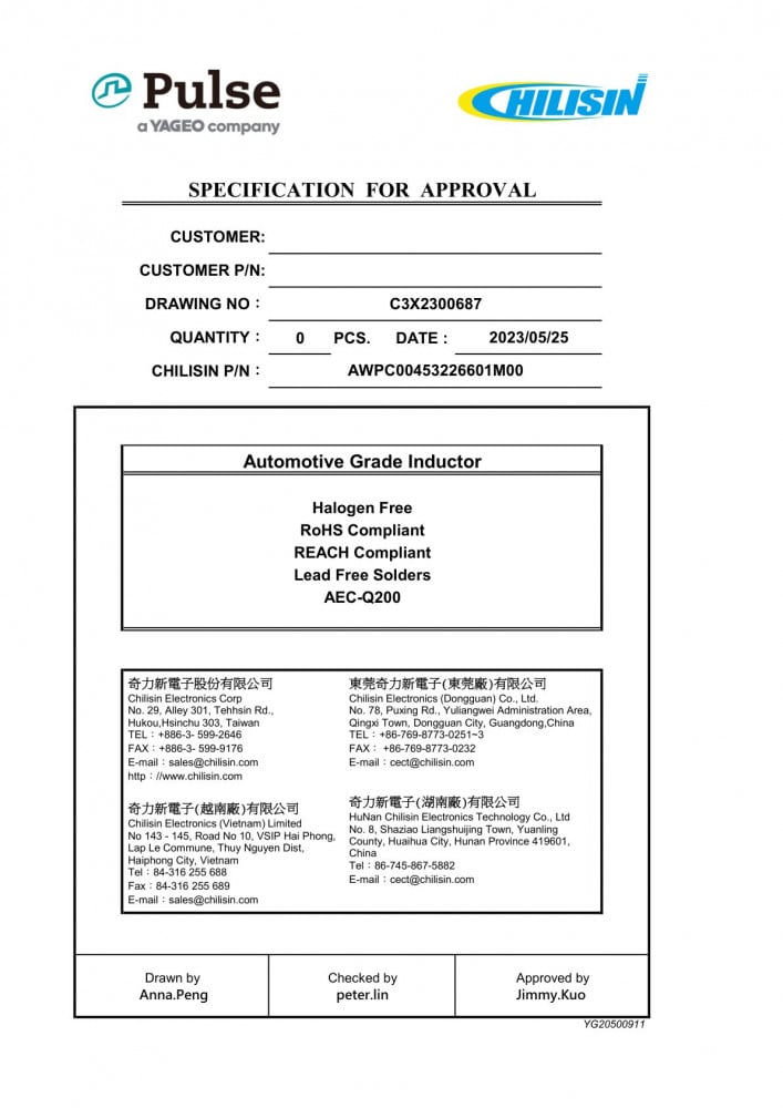 Chilisin AWPC specification page 1