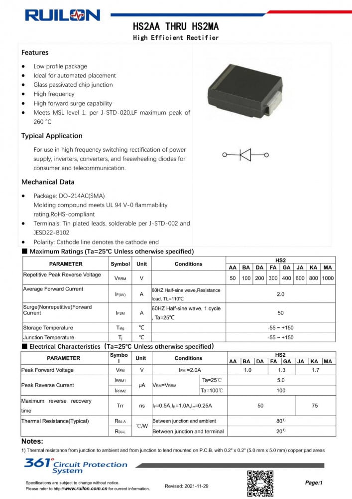 HS2MA datasheet page 1