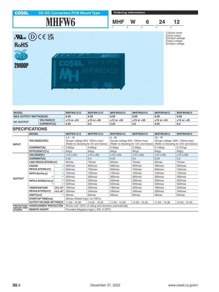 Cosel MHFS series datasheet page 8