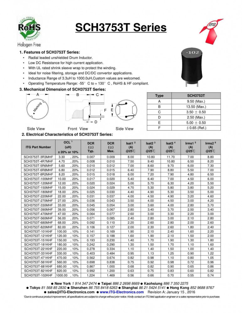SCH3753T technical document, page 1
