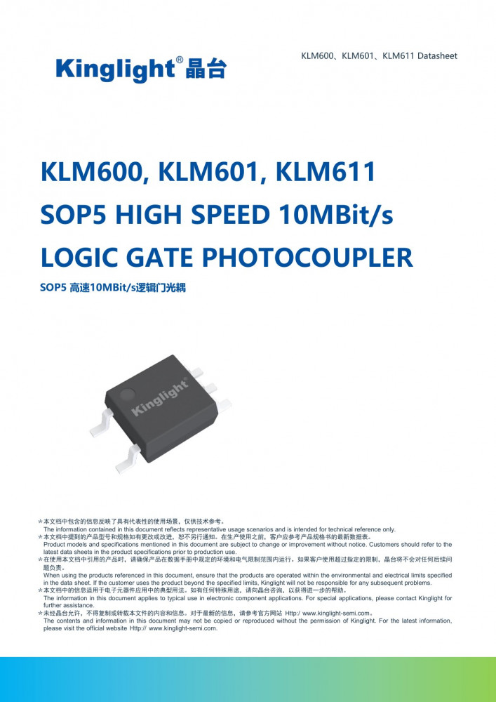 KLM611-TA datasheet page 1