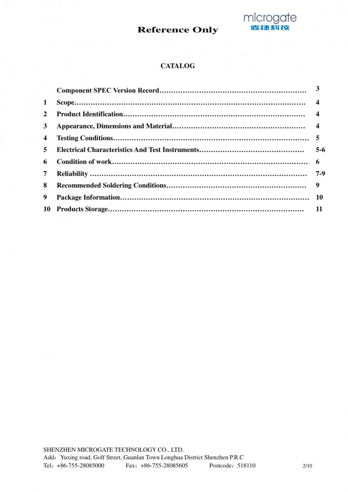 Microgate MPIM201610H series specification, page 2