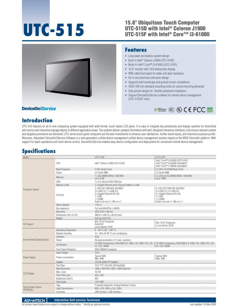 UTC-515D technical document page 1