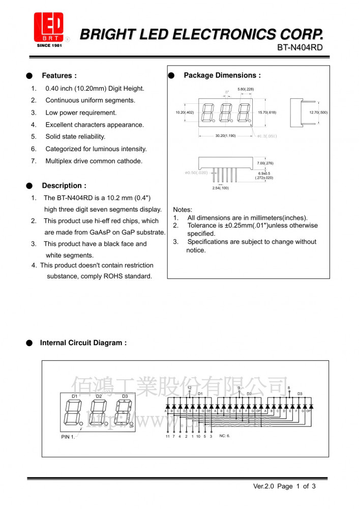 BT-N404RD datasheet page 1