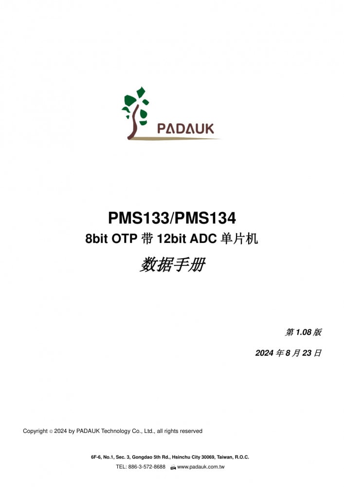 PMS134 datasheet page 1