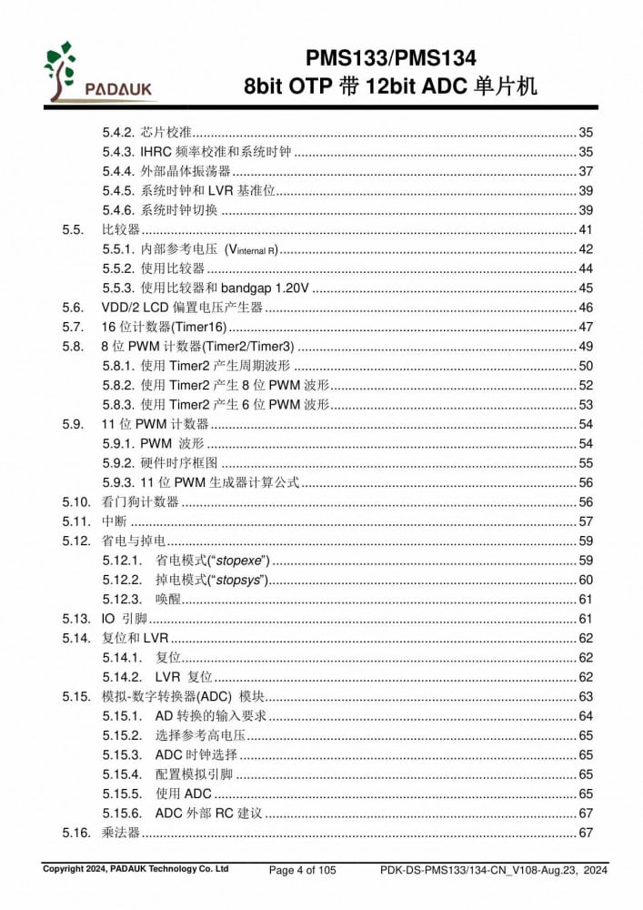 PMS134 datasheet page 4