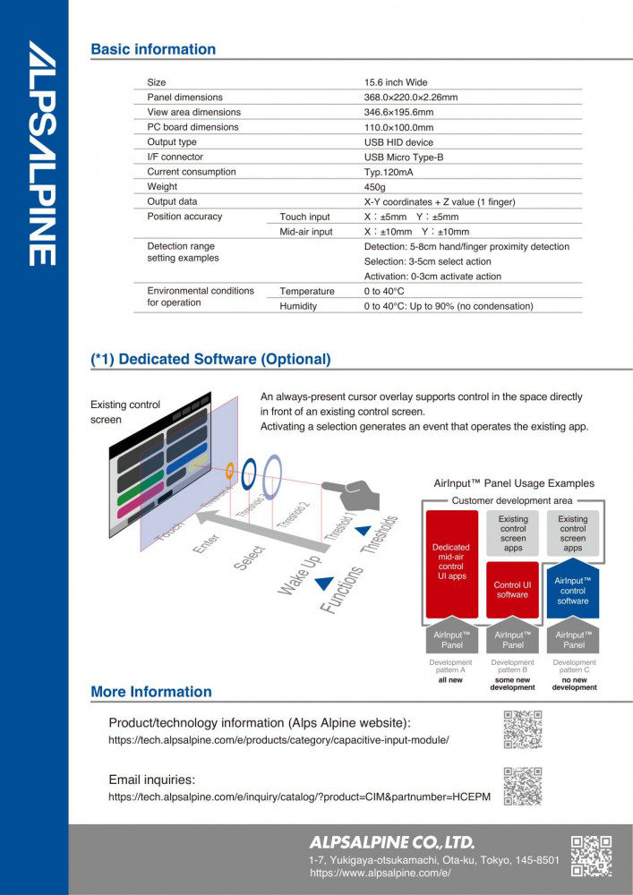 ALPSALPINE AirInput technical document page 2