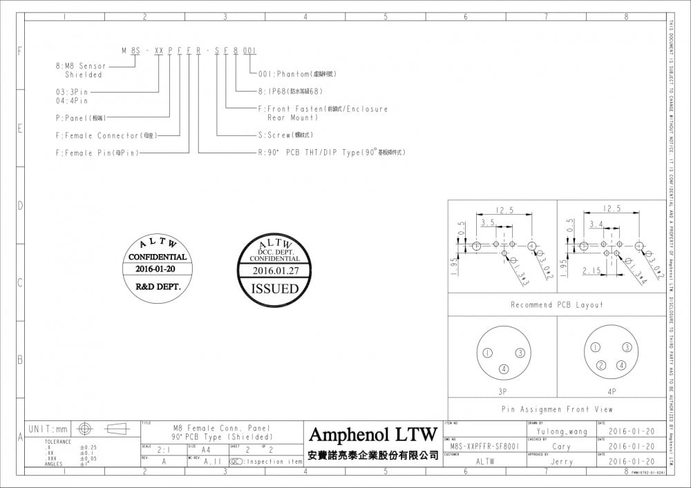 M8S-03PFFR-SF8001 technical drawing page 2