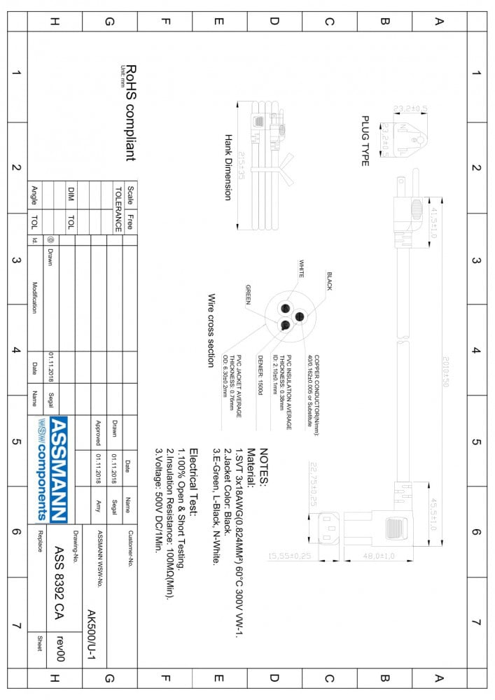 AK500/U-1 technical drawing page
