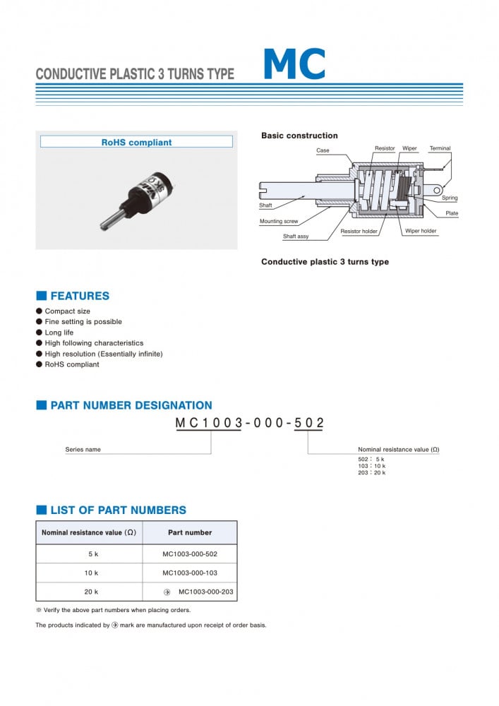 Nidec MC1003-000-103 technical specification page 1