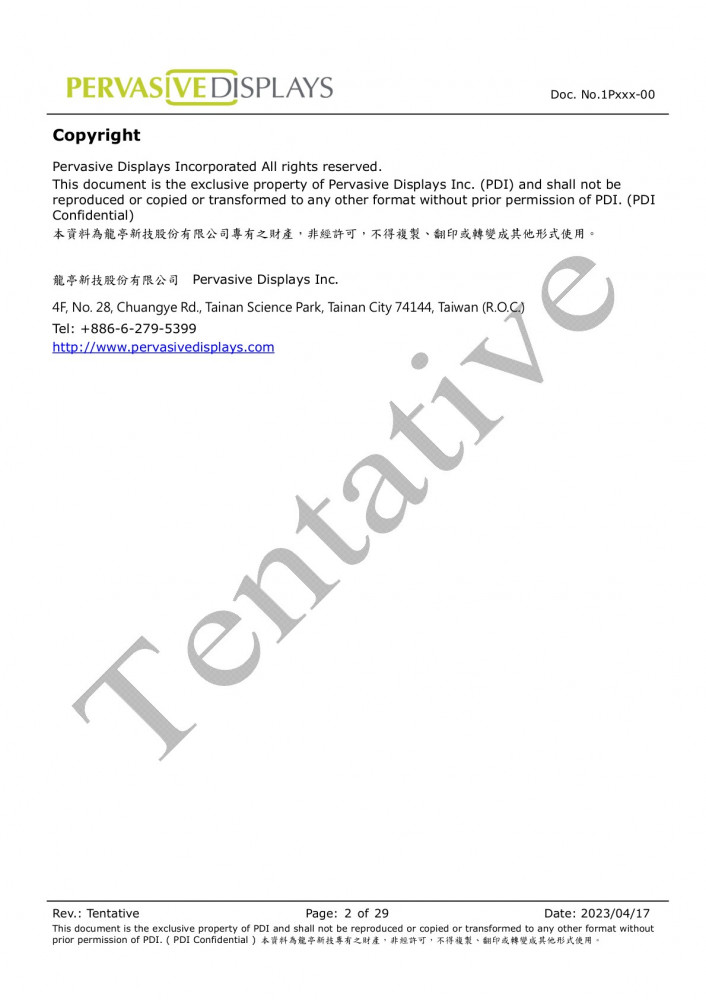 E2154KS0C1 technical document page 2