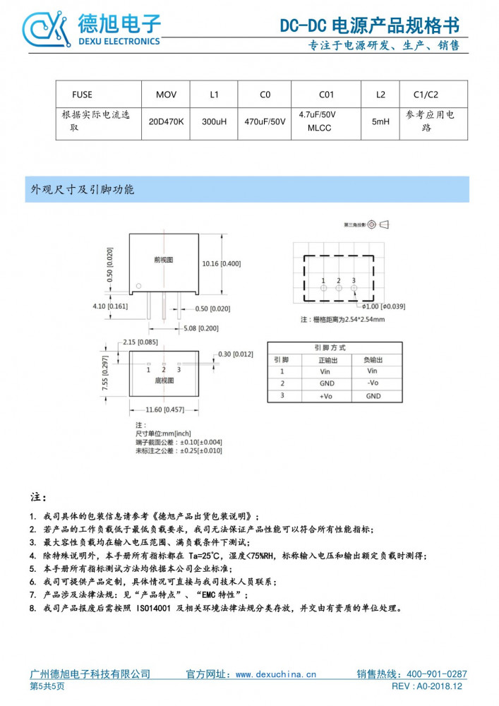 K7805M-1000R3 datasheet page 5