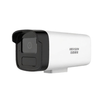 HIKVISION DS-IPC-K23HV2-LT(PoE)8mm