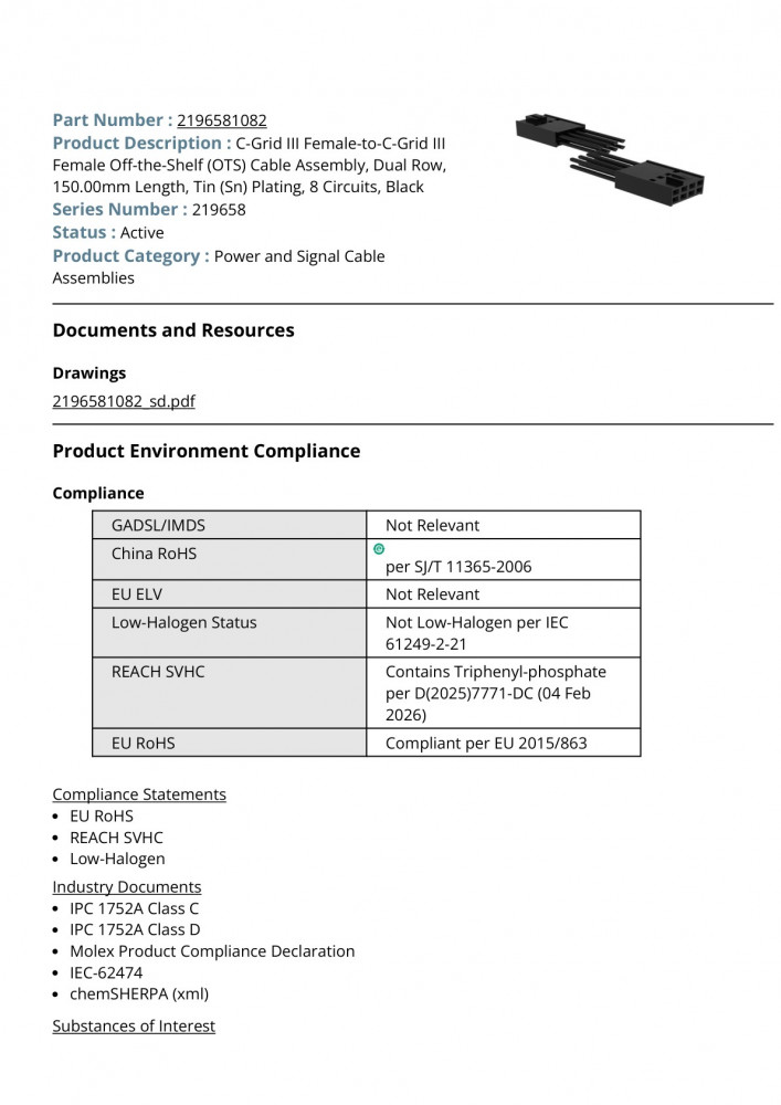 2196581082 product drawing page 1