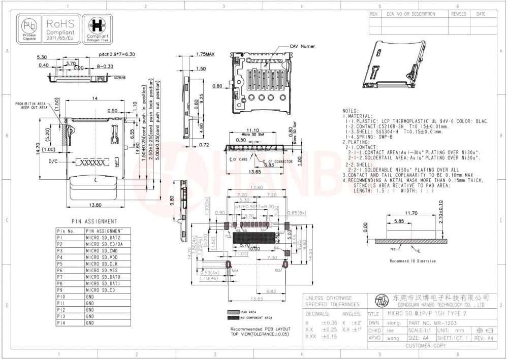 Hanbo Electronic MR-1203 technical drawing page 1