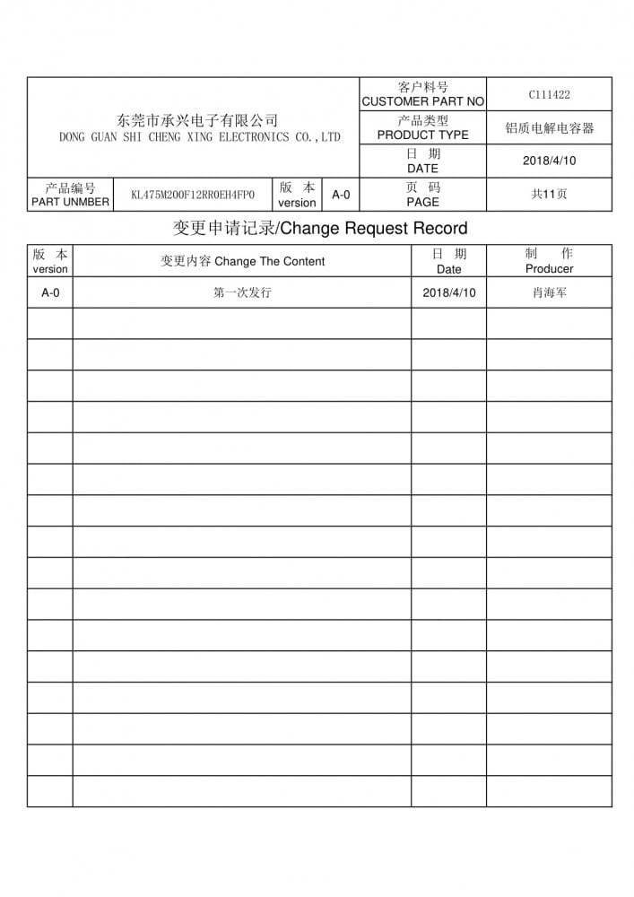 KL series specification page 2
