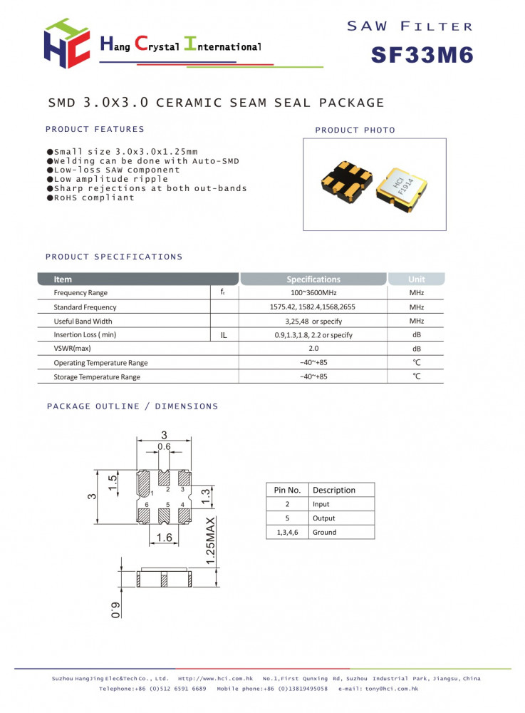 HCI SF33M6-1700.000-F30IL03AL technical document image
