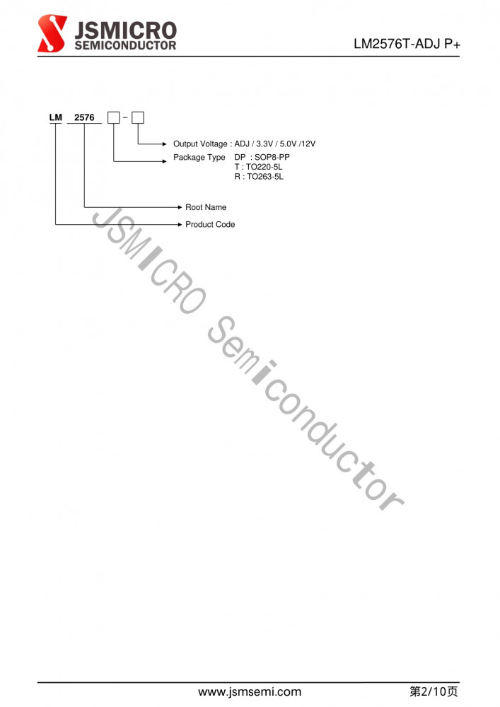 LM2576T-ADJ P+ datasheet page 2