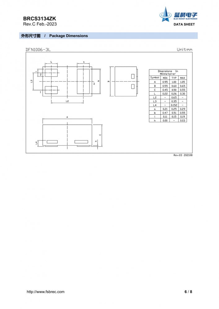 BRCS3134ZK datasheet page 6