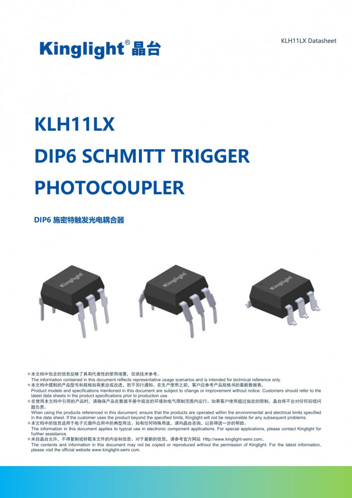 KLH11L1 datasheet page 1