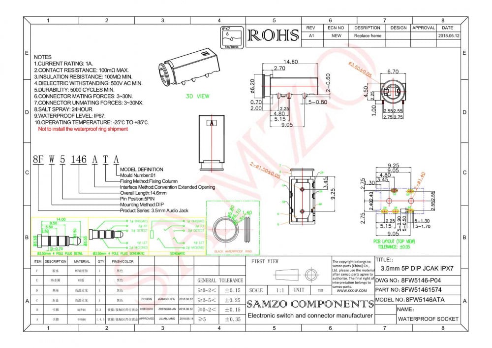 SAMZO 8FW5146ATA technical drawing