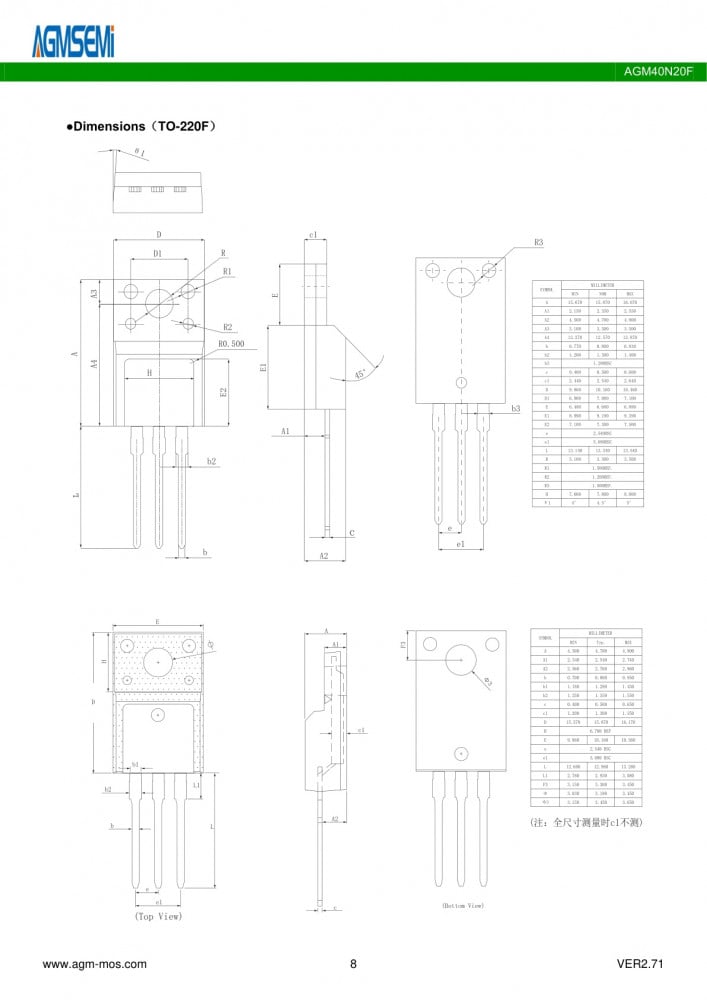AGM40N20F datasheet page 8