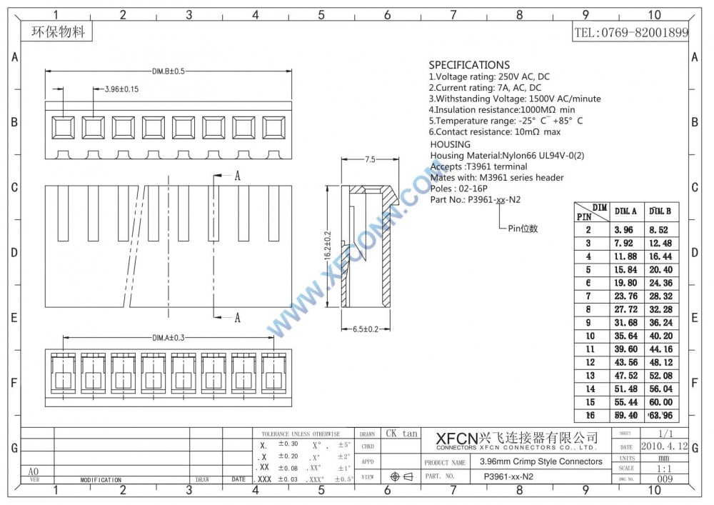 XFCN P3961-02P technical document page