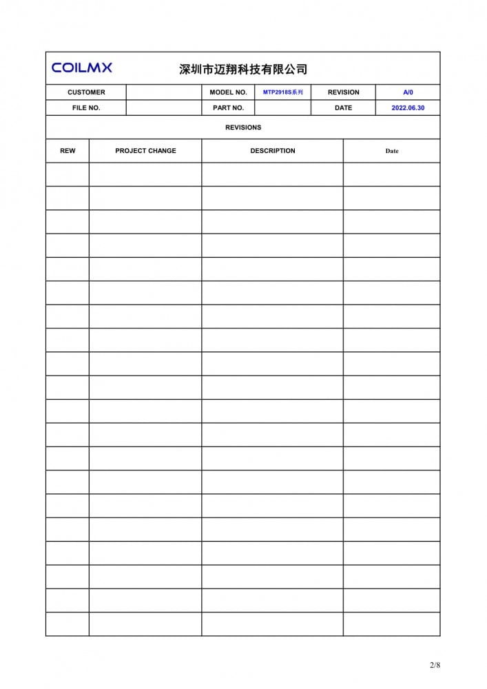 COILMX MTP2918S document page 2