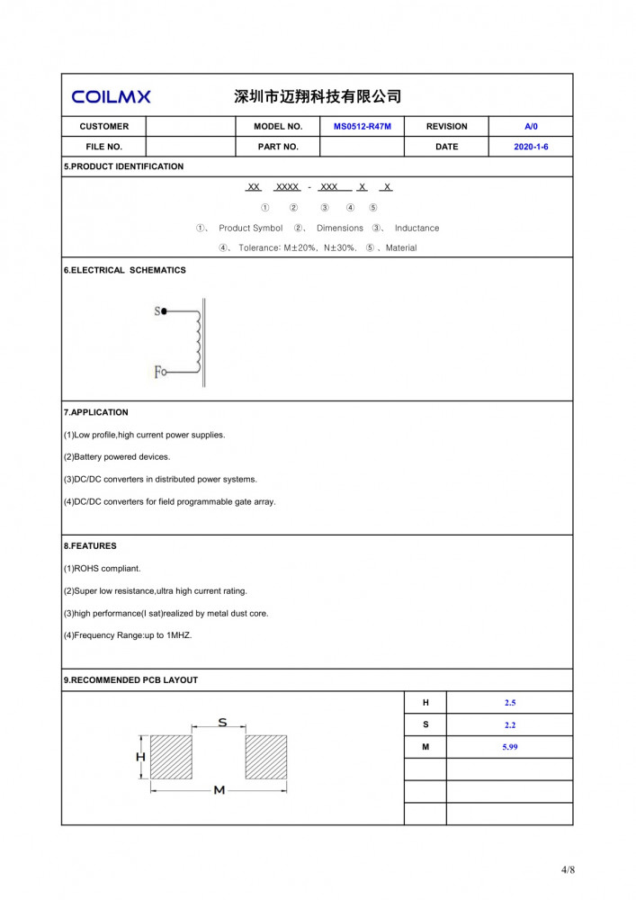 MS0512-R47M specification page 4