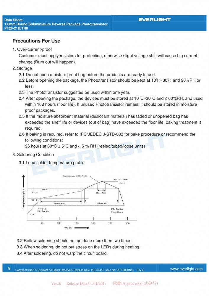 Supplied technical document page 5