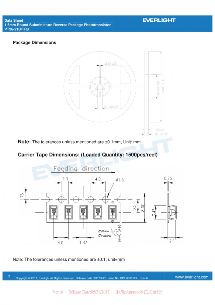 Supplied technical document page 7